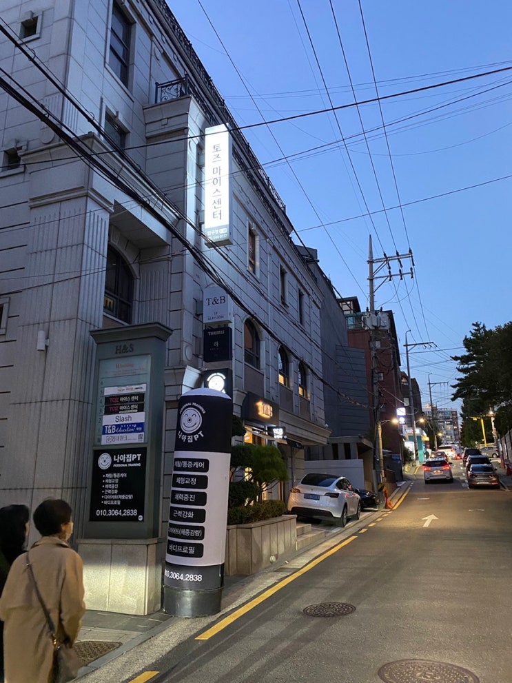 간편하게 회의실 미팅룸 스터디룸대여할 수 있는 토즈 압구정센터mics센터 압구정 장소대관 압구정 장소대여 압구정