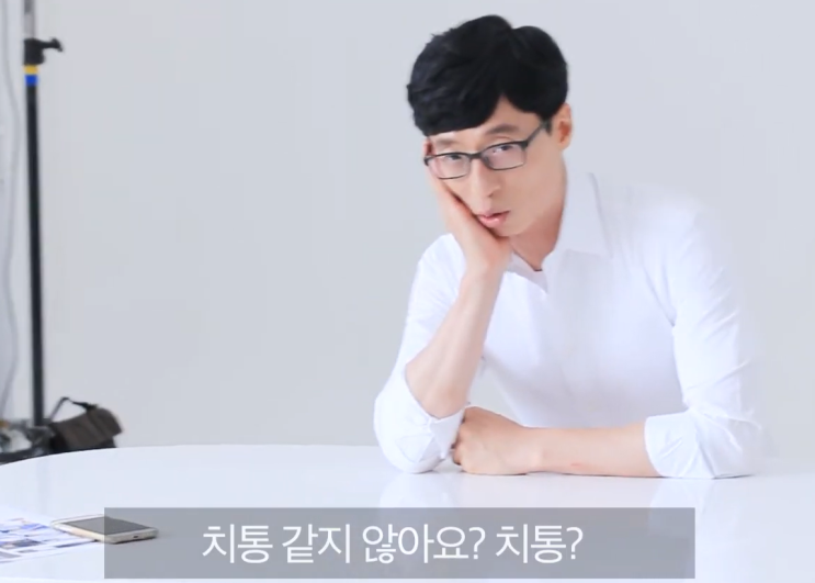 치통에 타이레놀 치통 약국약 추천이부프로펜 덱시부프로펜덱시부펜나프록센클로닉신리시네이트 네이버 블로그