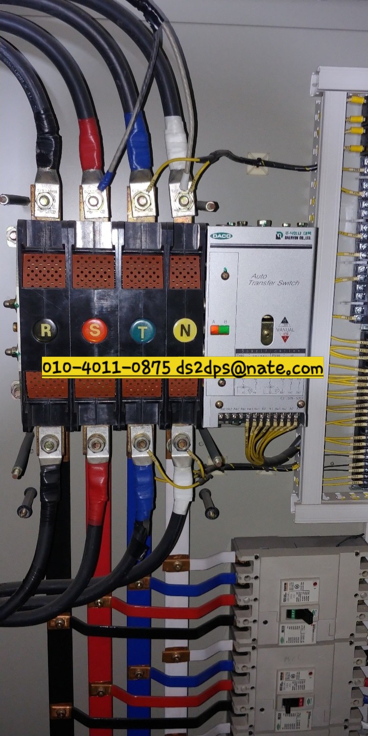 #ATS #ACB #VCB #LA #SA #TR #PT #CT #절연유교체 #COS #PF #OCR #OCGR #UVR #ATS ...