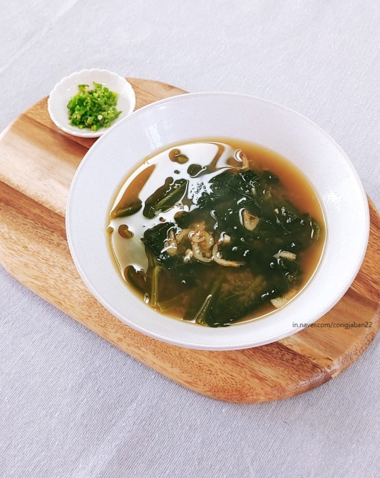 건새우 시금치된장국 만드는 법 어린이 된장국 요리 참새우 시금치국 레시피 네이버 블로그