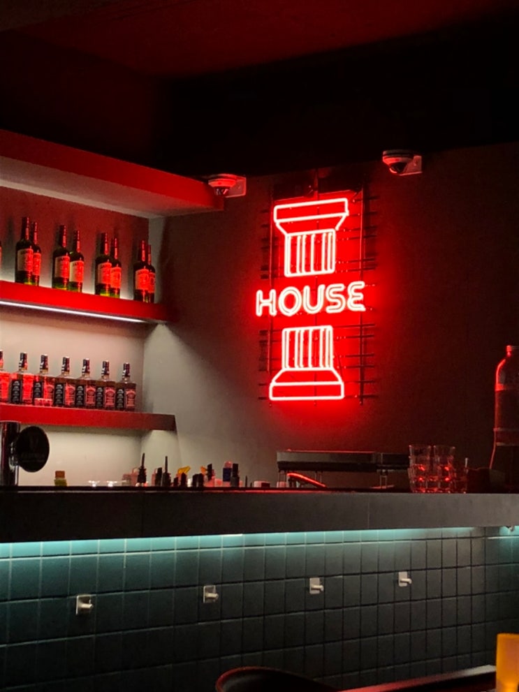 [울산 삼산동] 신상펍 ‘하우스’ : 네이버 블로그