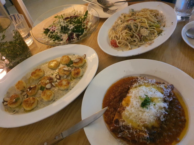 전포 파스타맛집 프렌즈클럽 데이트추천 네이버 블로그