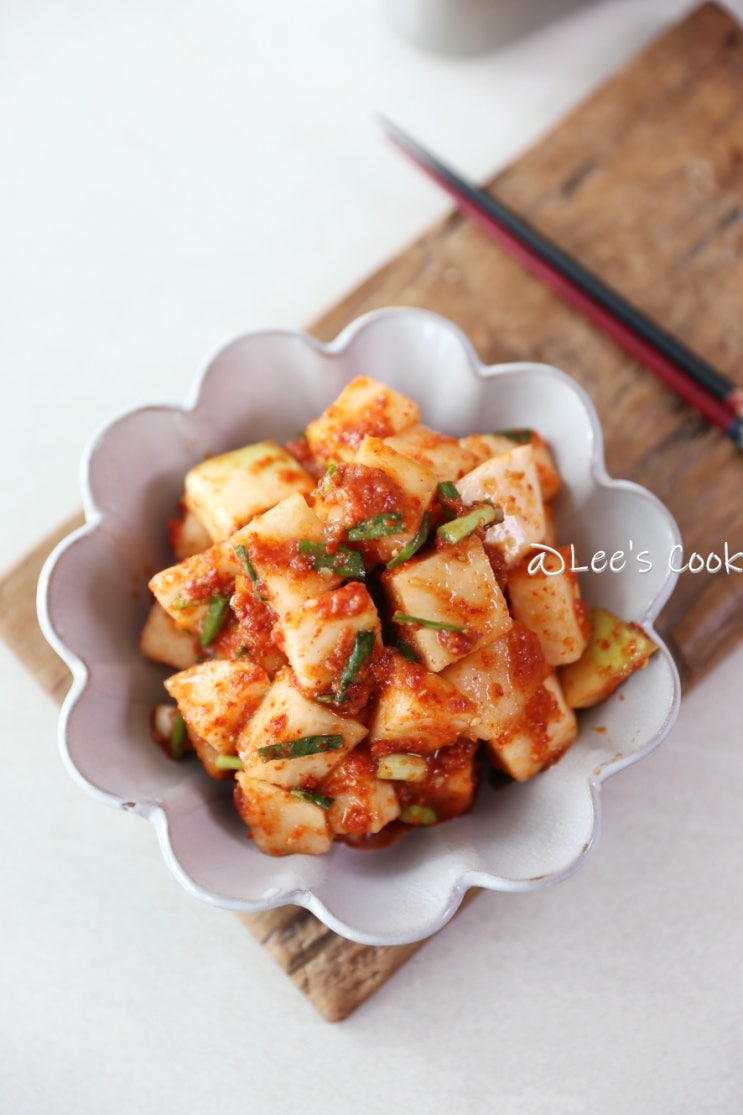 깍두기담그는법 무한개로 깍두기 담그기 : 네이버 블로그