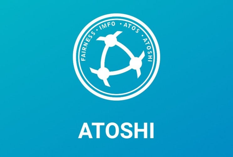 극초기 ATOSHI GLOBAL 아토시 ATOS 코인 채굴 : 네이버 블로그