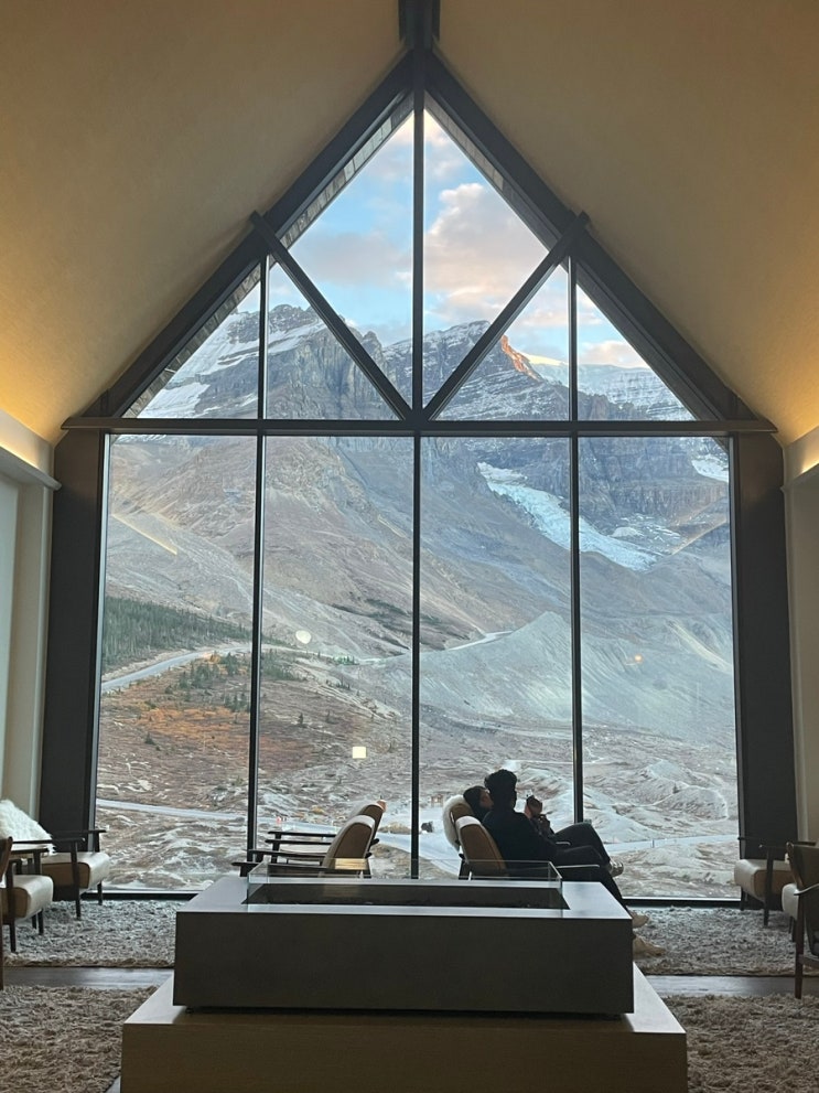 Glacier view lodge_콜롬비아아이스필드 숙소 : 네이버 블로그