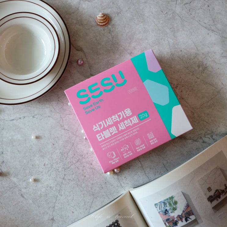 친환경 식기세척기 세제 타블렛, 린스포함 올인원 SESU : 네이버 블로그