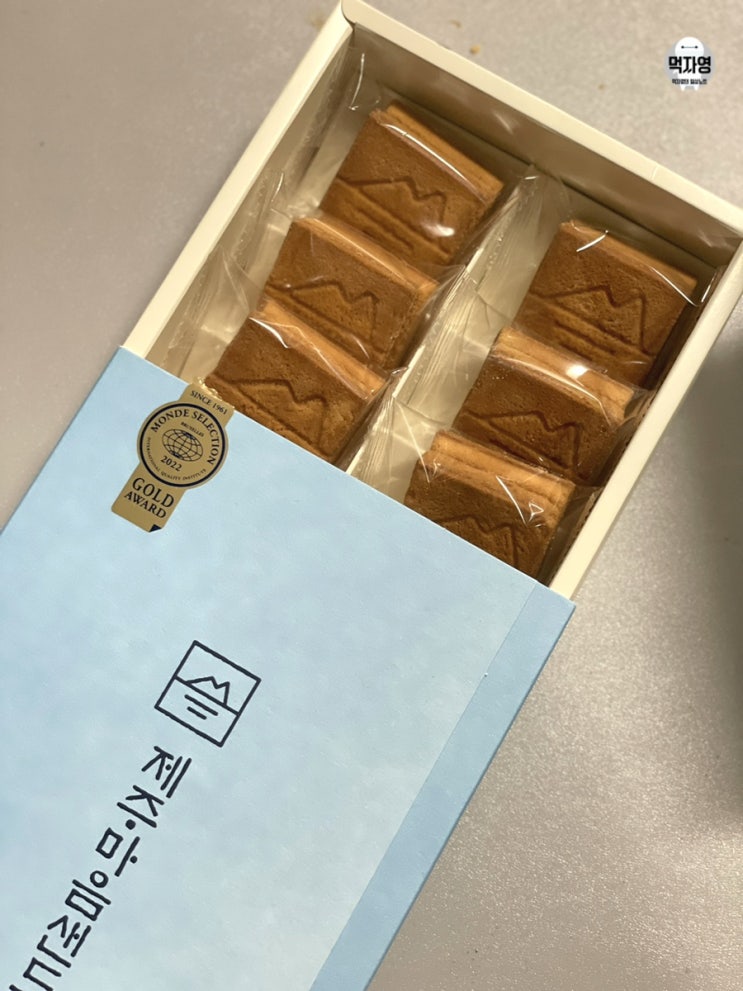 제주 마음 샌드 제주공항 파리바게트에서만 구입할 수 있는 한정 기념품 예약 방법 꿀팁 알려드릴께요 네이버 블로그