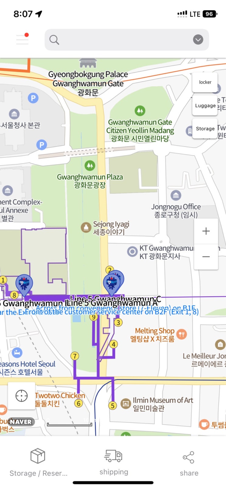 미국 L비자 인터뷰 후기(L-1B) : 네이버 블로그