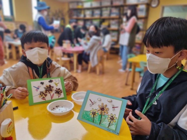 2210 분당 맹산숲속이야기 초등가족 10월 프로그램 참여후기 맹산환경생태학습원 네이버 블로그