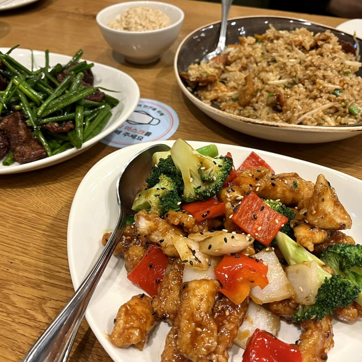 대구 신세계백화점 맛집 피에프창 메뉴 추천 네이버 블로그