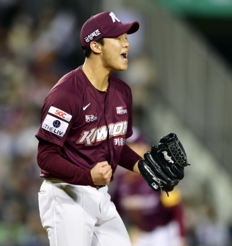 2022 KBO 국내 프로야구 포스트시즌 준플레이오프 1차전 키움 KT : 네이버 블로그