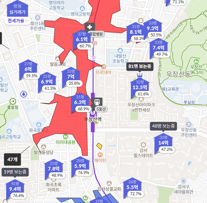강서구 아파트 강서 힐스테이트 매매 시세 및 상가 등 총정리 네이버 블로그