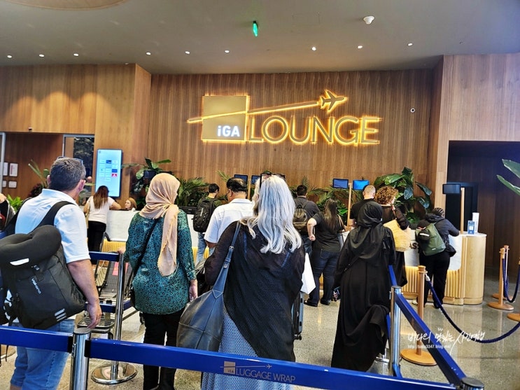 이스탄불 공항 라운지 PP카드 라운지 이가 라운지 IGA Lounge : 네이버 블로그