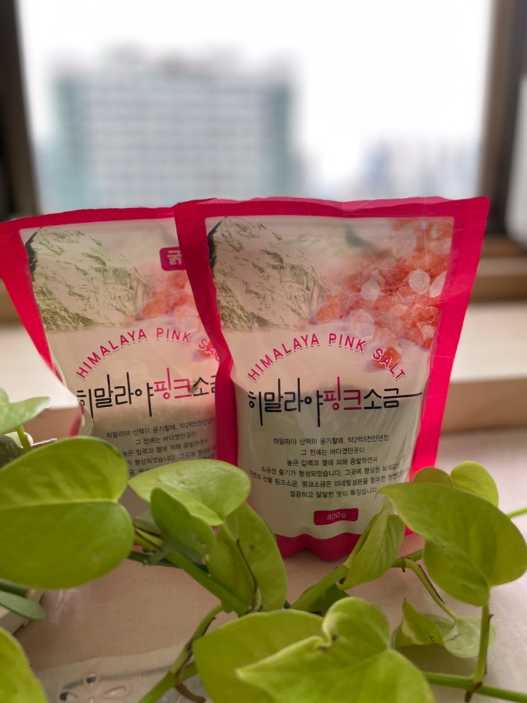 제품리뷰 위드몰 히말라야 핑크소금 건강 저염식단 한다면 주목 삼겹살구이 요리 답례품으로도 인기많은 핑크솔트 효능