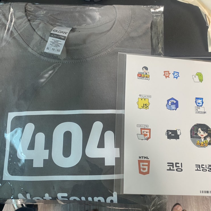 생일 2022 : 네이버 블로그