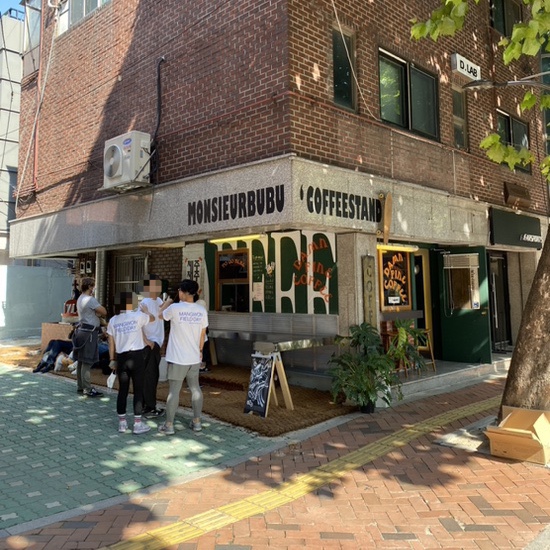 망원동무슈부부커피스탠드 마치 외국 여행 중 만난 것 같은 에스프레소 바 네이버 블로그