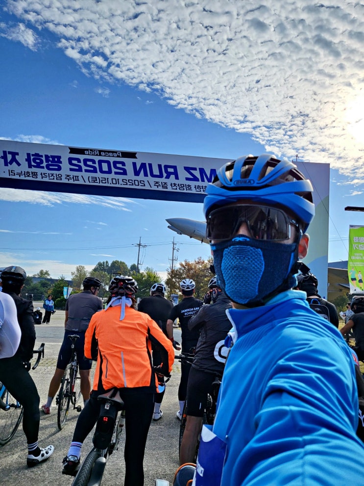 2022 DMZ RUN 평화자전거 라이딩 60km : 네이버 블로그