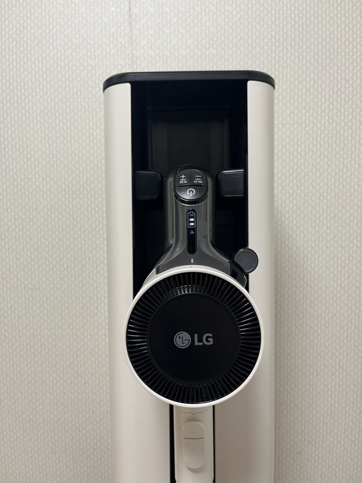 가을맞이 청소는 LG코드제로 오브제컬렉션 A9S로(Feat. 청소기 관리&사용) : 네이버 블로그