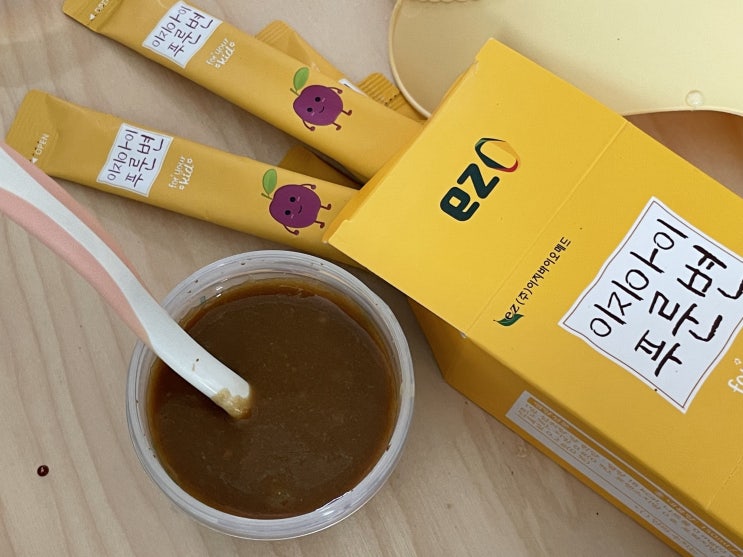 아기푸룬주스 이지바이오메드 9개월 아기 변비해결 : 네이버 블로그