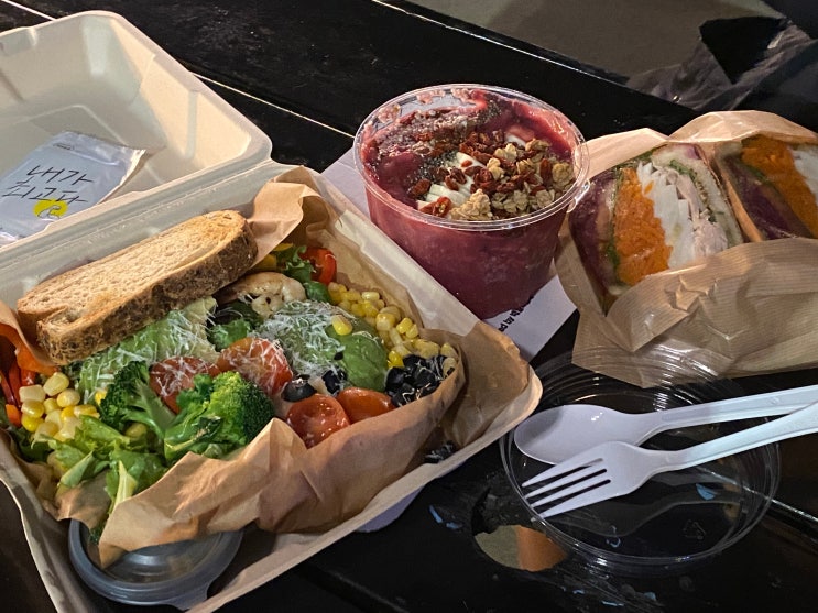 한강에서 즐기는 영등포타임스퀘어맛집 다이어트 자극하는 샐러드 아메리칸트레이 네이버 블로그