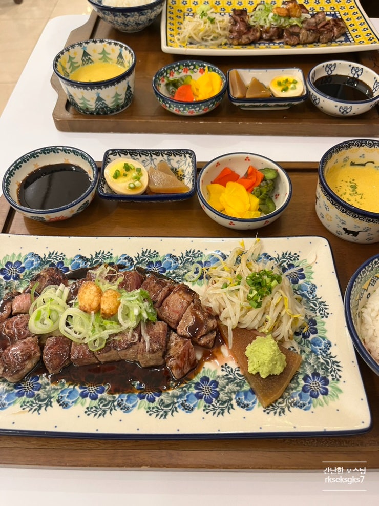 청주 지웰시티 상가 맛집 미도인 가정식 덮밥 맛집 네이버 블로그