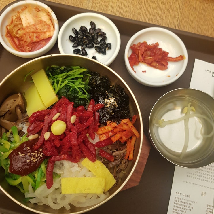 잠실 한국집 롯데월드몰 웨이팅 있는 식당 한정식 육회비빔밥 차돌 된장찌개 맛집 네이버 블로그