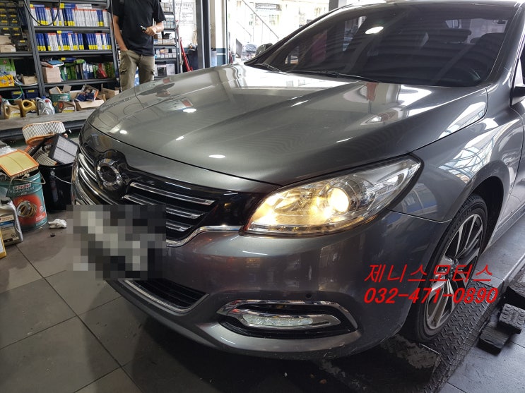 뉴SM7 L47 2.0 LPG 비덴샤 엔진오일 CVT 미션오일 브레이크액 리어라이닝패드 교체 인천 남동구 제니스모터스 : 네이버 블로그