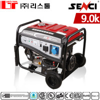 SENCI 9KW 발전기 SC10000E센시 소형 이동식 산업용 발전기 GENERATOR SC 10000E : 네이버 블로그