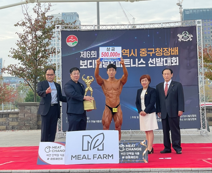 와이비바디핏주말 두탕 트로피 휩쓸기계양pt계양구pt계양구청피티계양구청pt계산pt계산동피티계양구피티계양피티작전