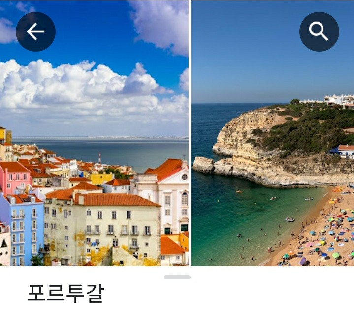 세계테마기행 [이것이 진짜! 포르투갈 1부. 천국보다 아름다운, 마데이라] EBS1 2022. 10. 17. 20:40 큐레이터 : 최경화 (여행작가) : 네이버 블로그