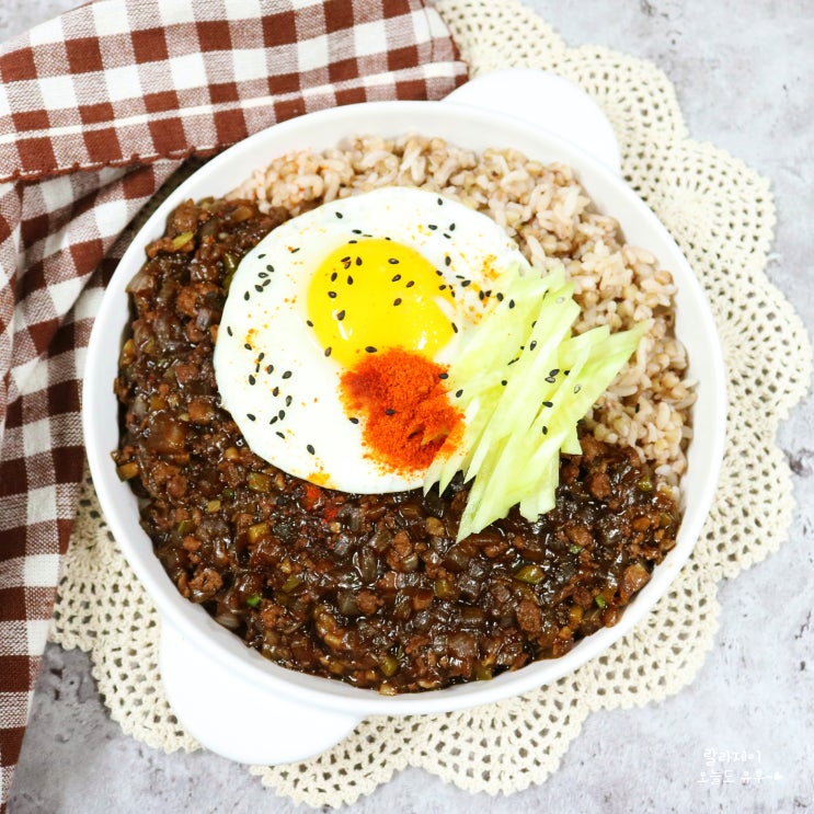 춘장으로 짜장만들기 짜장밥 레시피 정말 쉬운 유니짜장 만들기 : 네이버 블로그