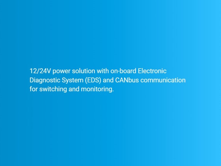 E-T-A 주문형 POWER DISTRIBUTION UNIT : 네이버 블로그