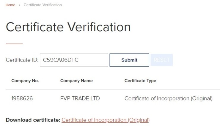 FVP Trade 알아보기 15회 - 아직도 풀리지 않는 수수께끼! : 네이버 블로그