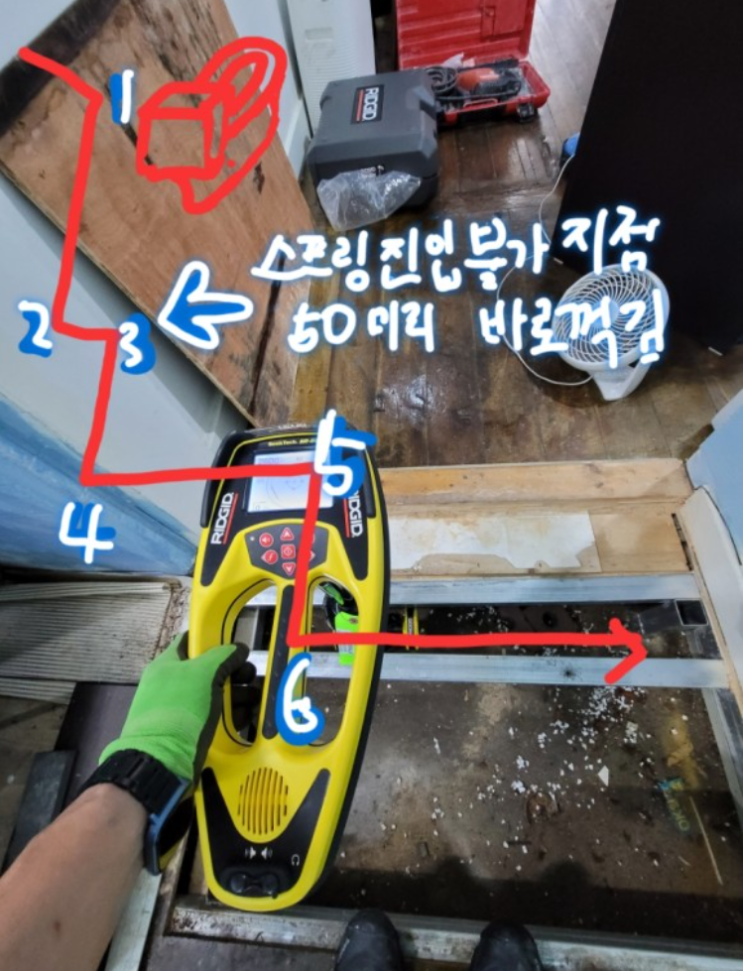 [제품 후기] 뵐러 산업용 내시경 VIS 250 사용 후기 : 네이버 블로그
