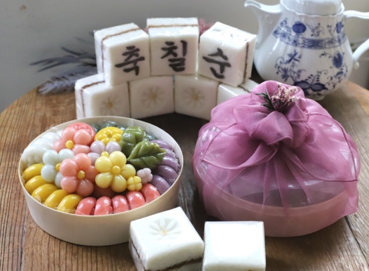 칠순큰상생신상돌상백일상꿀설기오색송편수수팥떡 수지분당죽전광교판교강남서초유기농떡전문달케이크 네이버 블로그