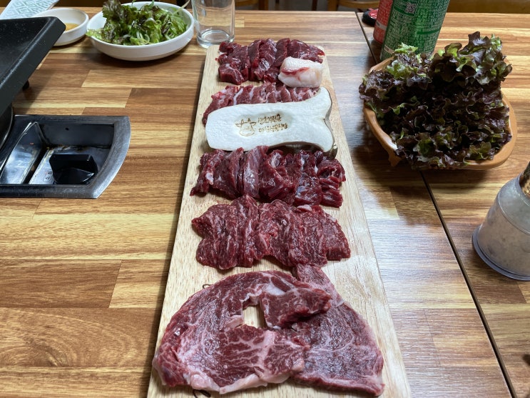 마산 소고기 맛집 육즙이 남다른 마산식육식당 네이버 블로그