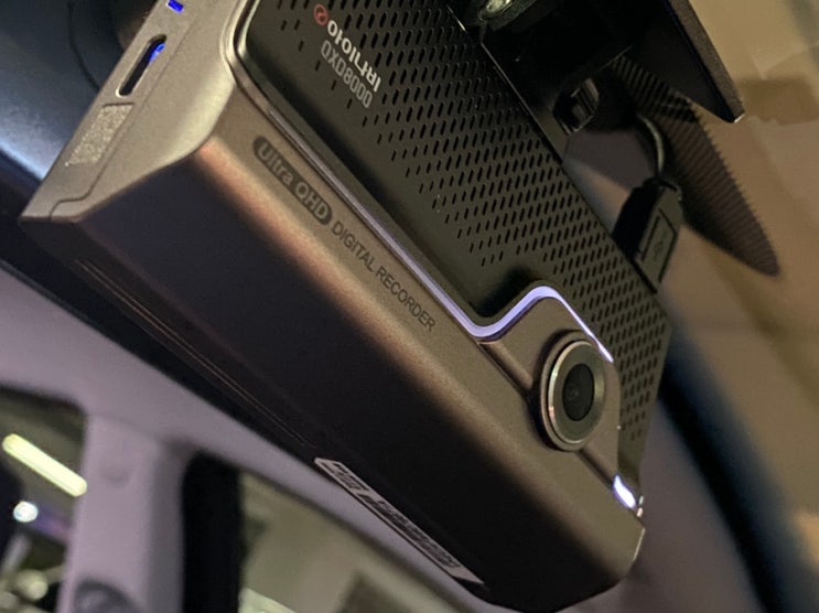 압도적인 성능의 아이나비 블랙박스 QXD8000 구입 및 설치(+내돈내산, 장단점, 가격) : 네이버 블로그