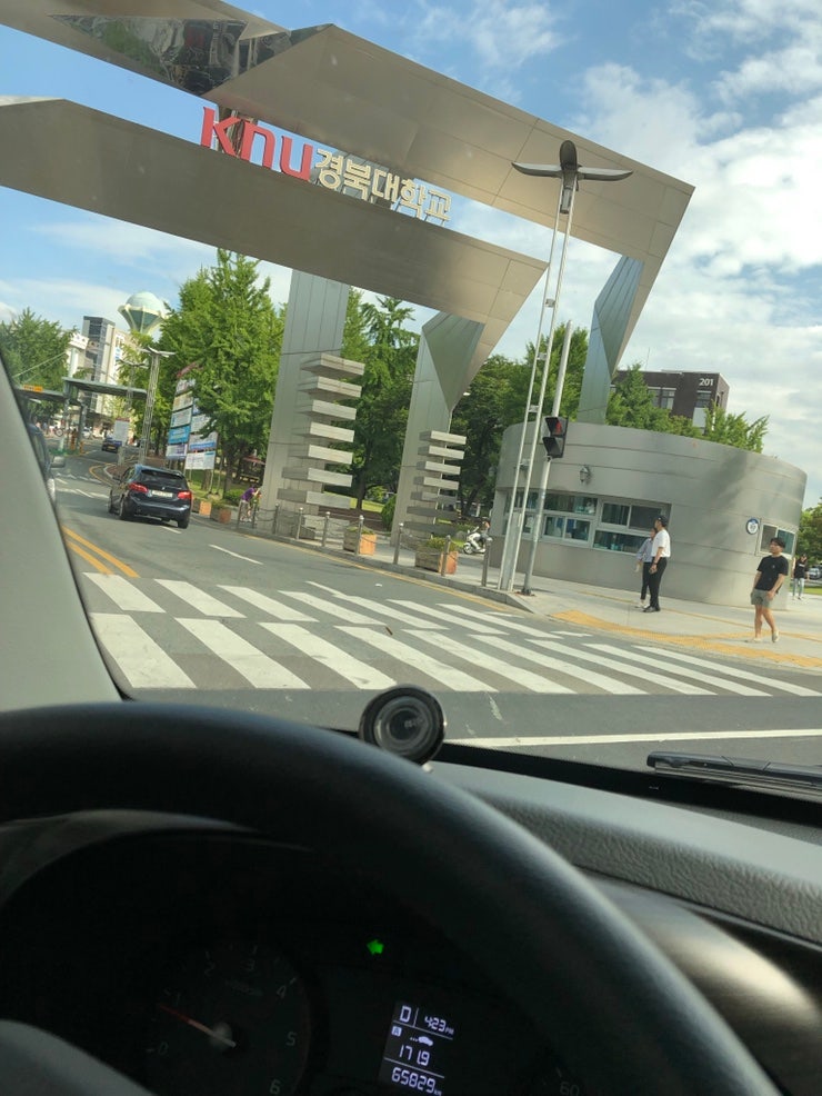 대학기관 납품 경북대학교 농생명과학대학으로 방선균 발효톱밥곤충사료납품한 후기 권오석 교수님 만남 곤충표본실 방문