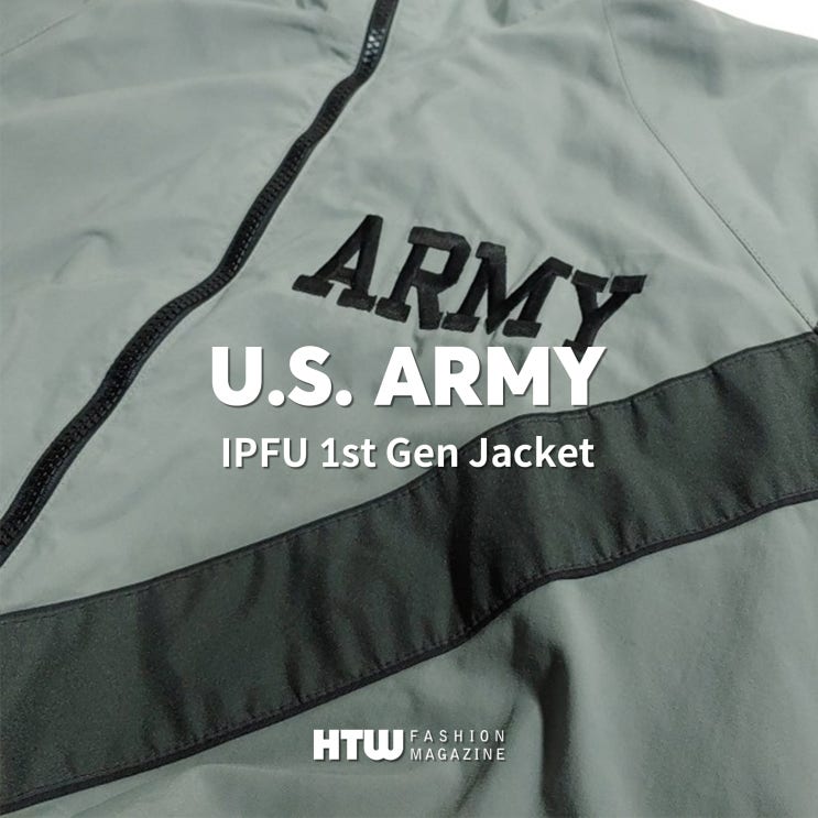미군 IPFU 1세대 자켓 사이즈 리뷰 코디 : 네이버 블로그