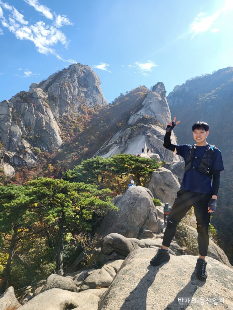 서울 등산 북한산의 숨은 명소 단풍이 예쁜 북한산 숨은벽등산코스 대중교통 네이버 블로그
