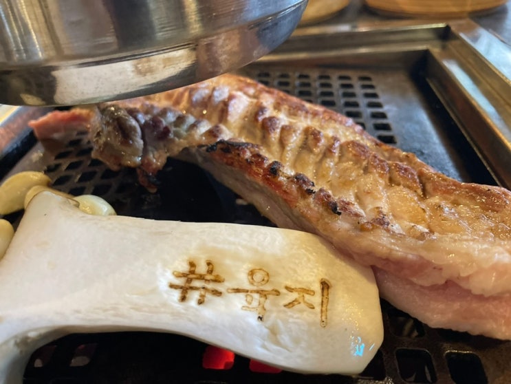 육지 합정과 홍대입구 맛집인정한 이유돈대갈비로 대만족한 하루~ 웨이팅 필수 네이버 블로그