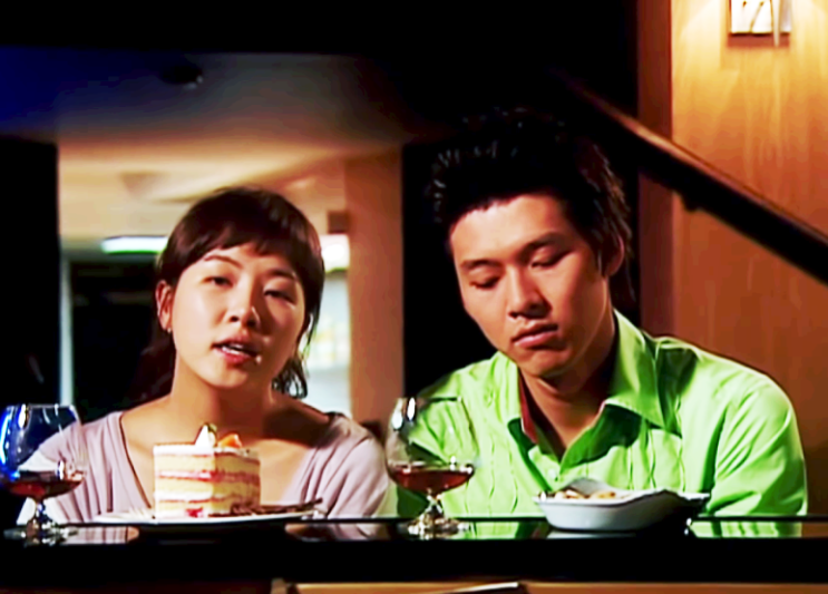 MBC 드라마 '내 이름은 김삼순' (2005) : 네이버 블로그