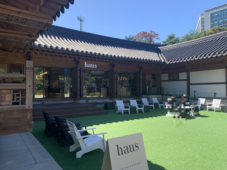 서울중구 동대입구 뷰 좋은 한옥 카페 네이버 블로그