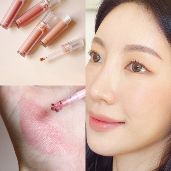 어뮤즈 New 소프트 크림 치크 겉보속촉 비건 블러셔♥ 네이버 블로그
