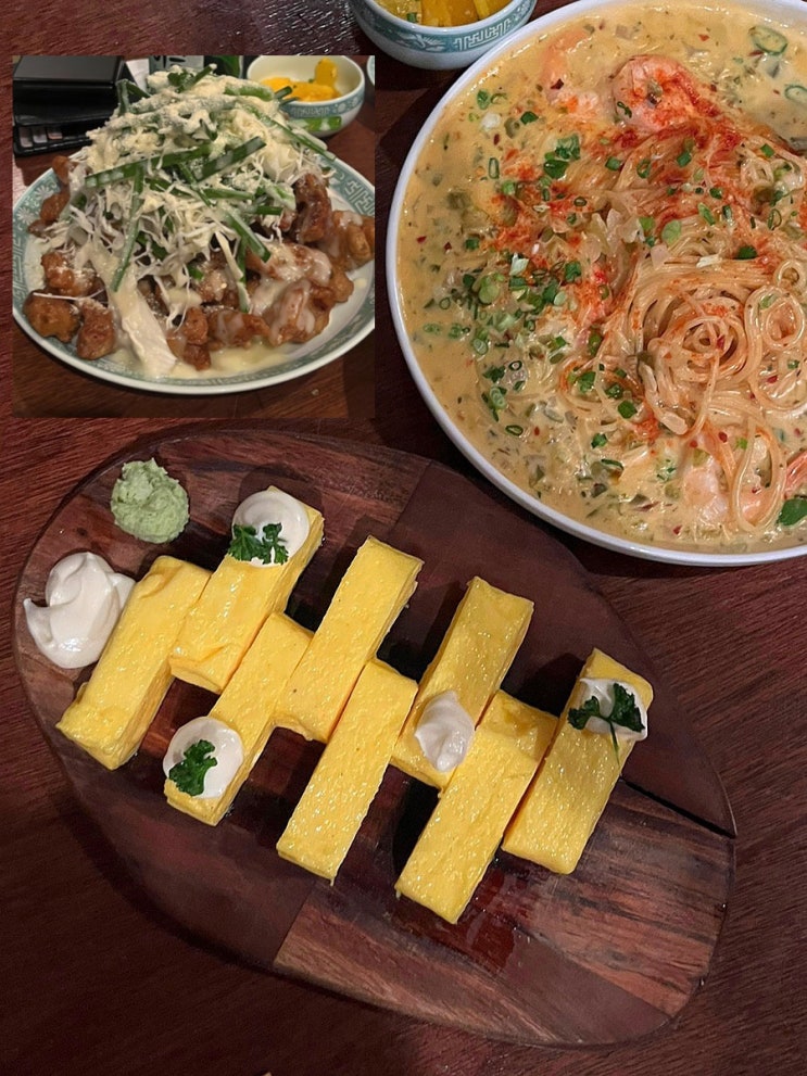 대구 교동 술집 '미츠팡' 찐핫플 안주 맛집으로 유명한 곳 : 네이버 블로그