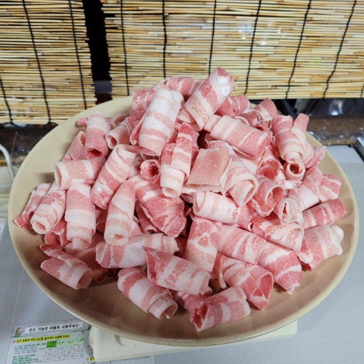 파주문산 맛집 냉삼대패 삼겹살에 소주한잔 생각날땐 이곳으로♬ 문산역 문산시장 먹을만한 곳 삼겹살에소주한잔 네이버 블로그