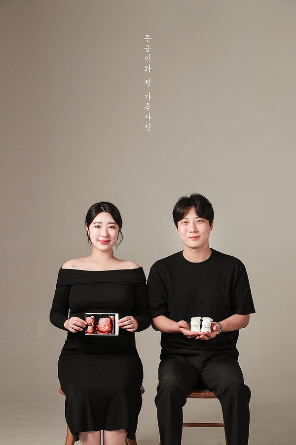 안산부부사진 만삭사진 안산 만삭촬영 달꿈사진관 네이버 블로그