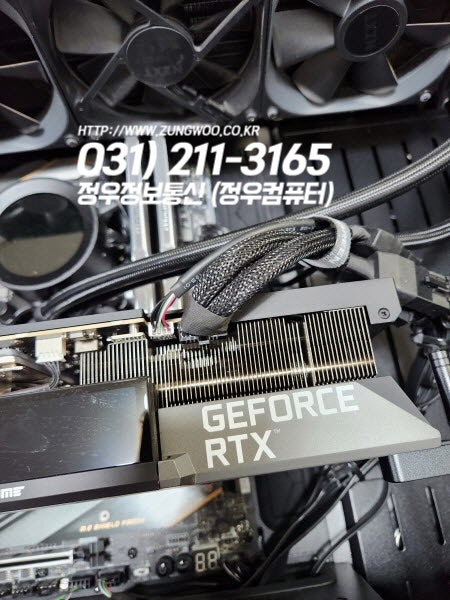 우만동 파워유저본체 Nvidia Rtx용 1200w 파워서플라이 교체작업입니다 수원컴퓨터수리 컴퓨터조립 네이버 블로그