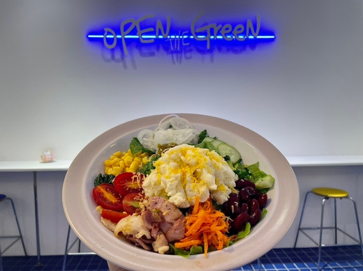 가산디지털단지 샐러드 맛집 오픈더그린에서 직장인 다이어트 시작 하기 네이버 블로그