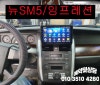 안드로이드올인원 김해창원안드로이드올인원 네이버 블로그